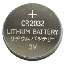 B CR2032 - á MR Electron